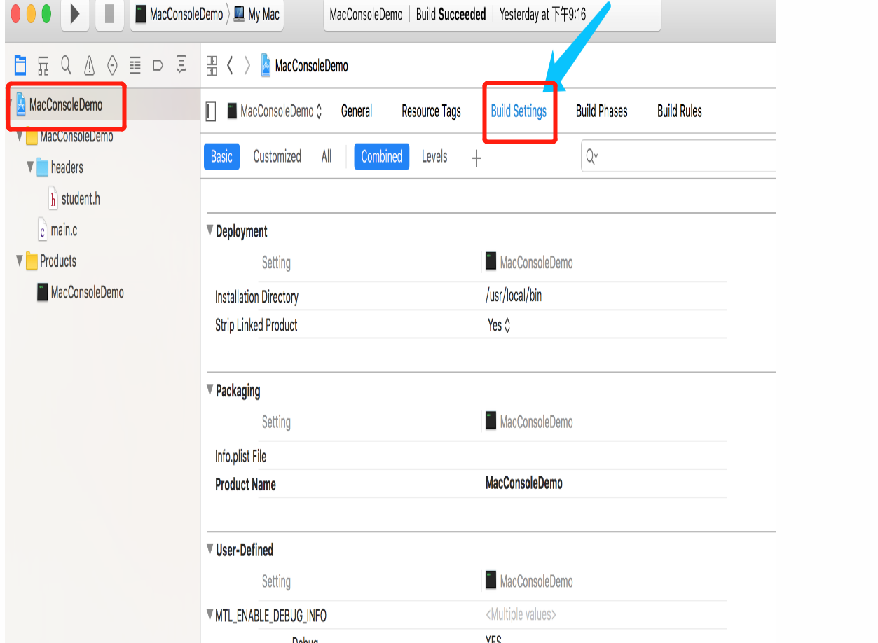 Mac】环境变量编辑 Rpath Mac Add Lib To Rpath Csdn博客
