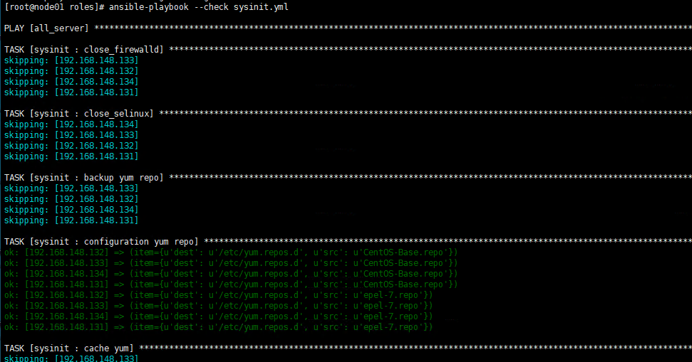 自动化运维工具Ansible-playbook之role使用-环境初始化_ansible 初始化roles-CSDN博客