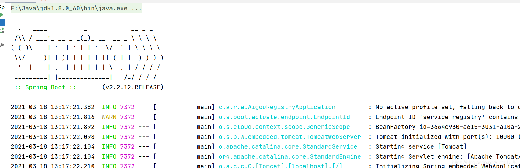 Springboot启动失败application Run Failed的解决办法 Csdn博客