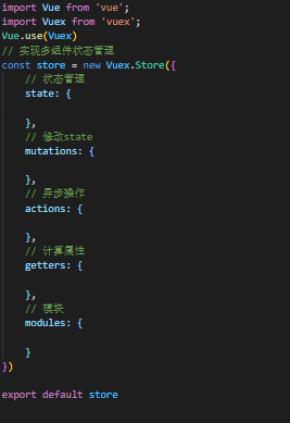 vue-cli方式完整搭建和配置uniapp+ts+sass项目总结_要在使用 uniapp + vite + vue 3 + typescript 的项目中集成并使用 -CSDN博客