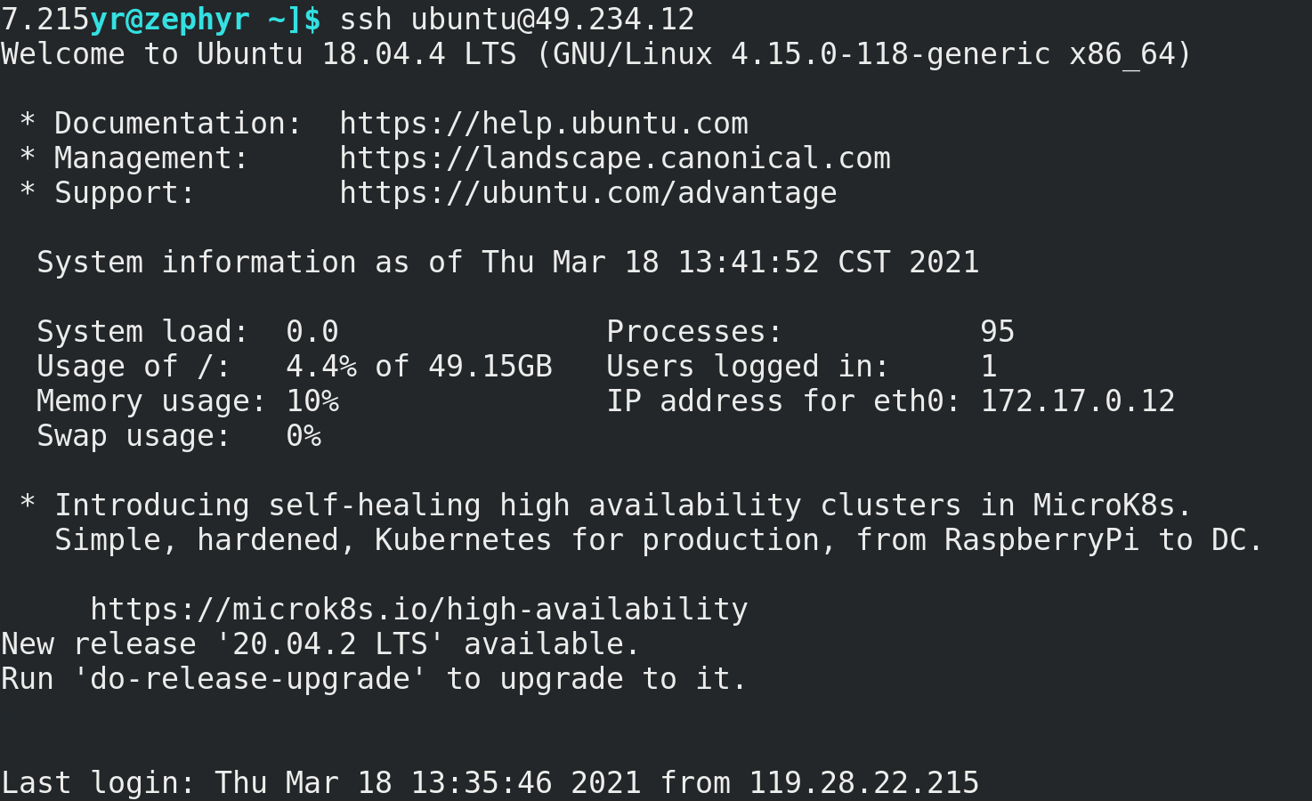 无法远程ssh登陆到root用户？配置允许以root用户的身份ssh登陆_kylin系统无法通过ssh直接登陆到root下-CSDN博客