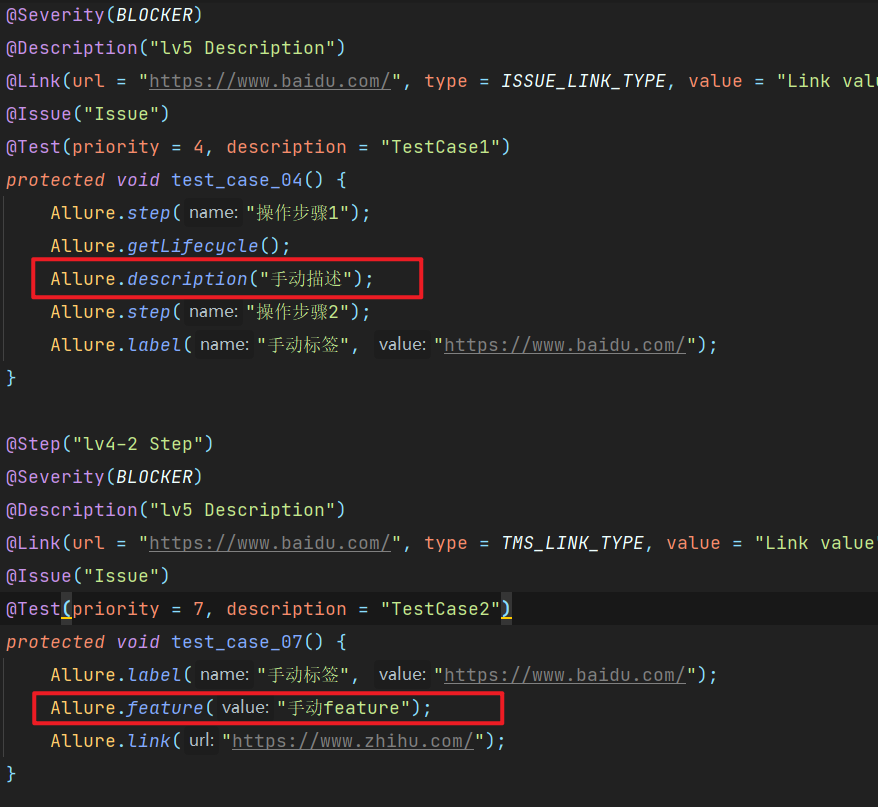 Java版Allure注解释义,使用方法,实例解析,allure命令_allure 解析jtl-CSDN博客