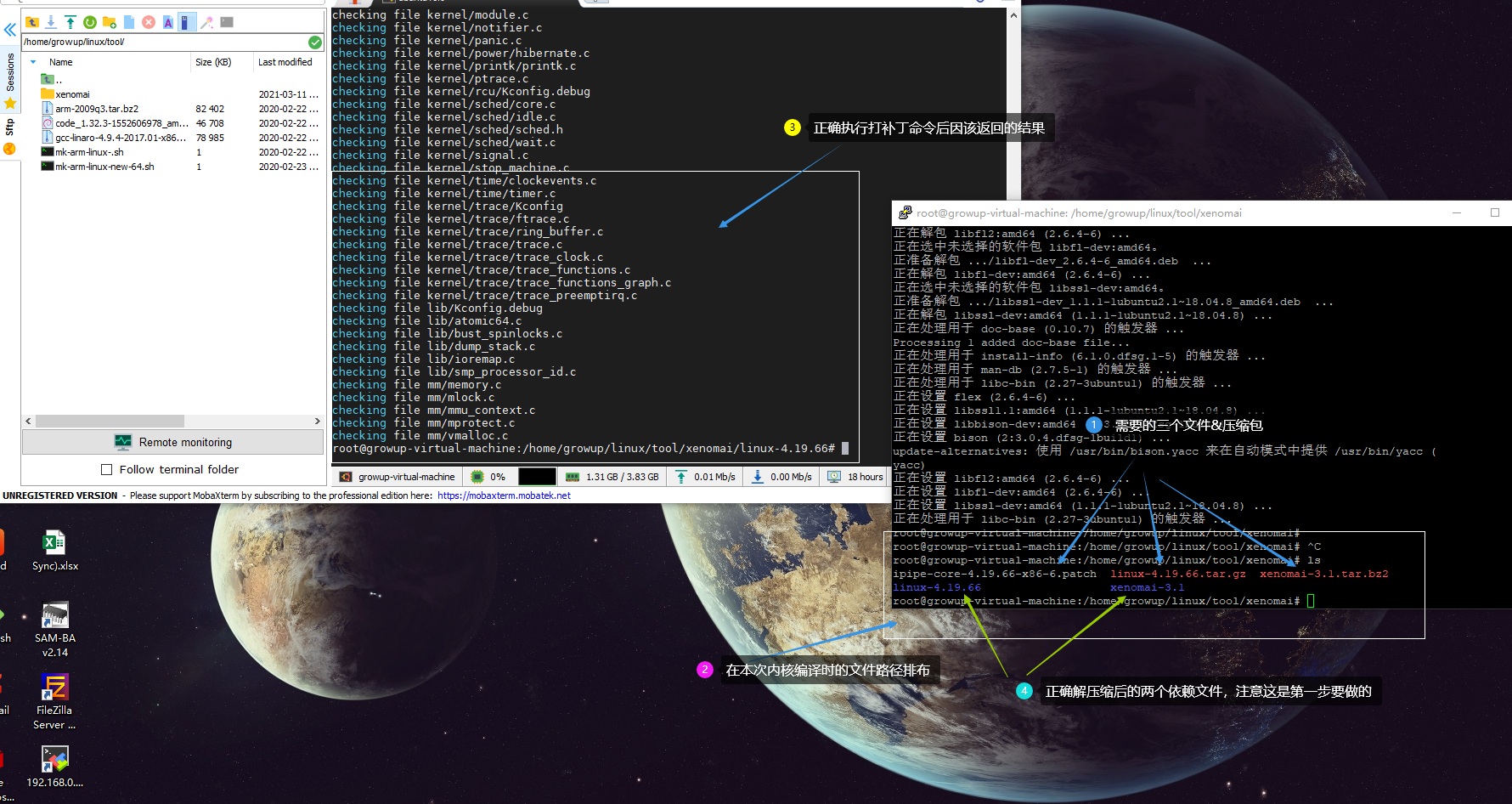 基于Ubuntu18.04.5的xenomai3.x移植_ipipe-core-4.19.66-x86-6.pach-CSDN博客