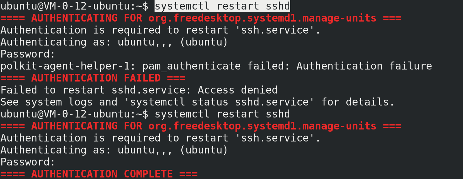 无法远程ssh登陆到root用户？配置允许以root用户的身份ssh登陆_kylin系统无法通过ssh直接登陆到root下-CSDN博客