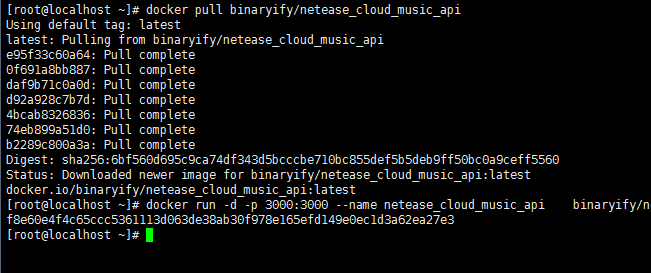 【网易云】尝试克隆一个热门的网易云uniapp项目(1.0版本)到本地运行_uniapp 克隆项目到本地-CSDN博客