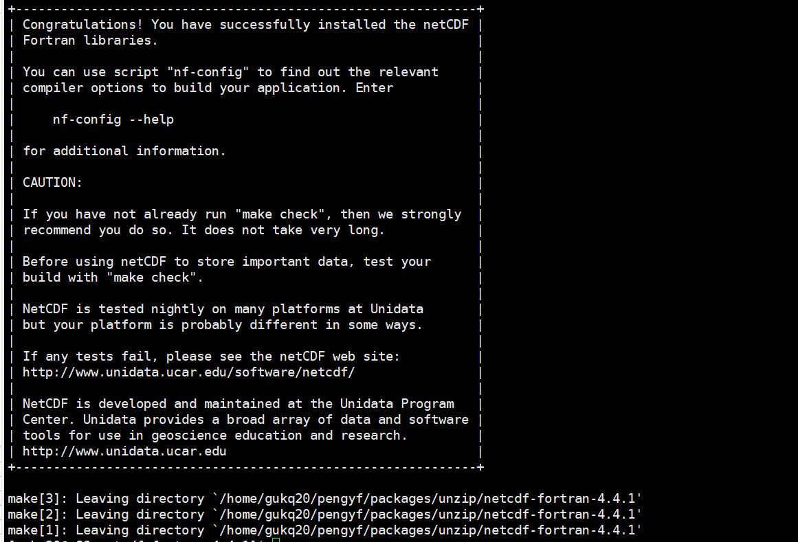 CESM2安装——小白手把手_esmf库-CSDN博客