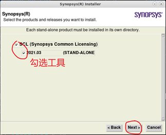 synopsys工具安装系列（二）-安装license工具以及启动license_synopsys license-CSDN博客