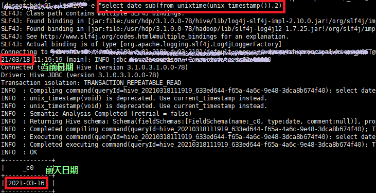 Hive—日期格式使用总结_hive 时间格式-CSDN博客