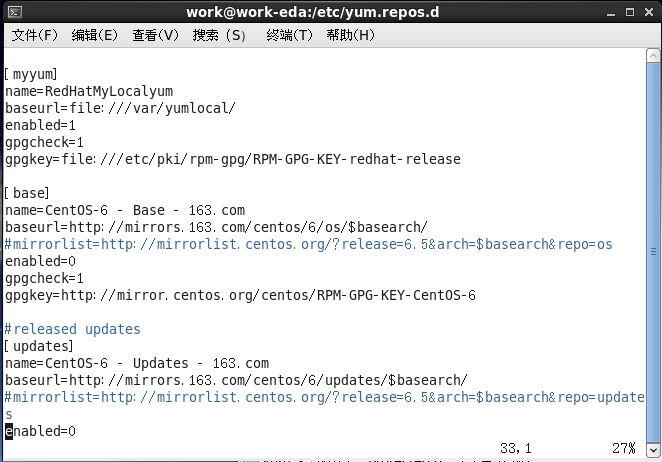 Redhat红帽系统配置本地yum库（RHEL 6.5+VMware 14）_redhat自带cadence吗-CSDN博客