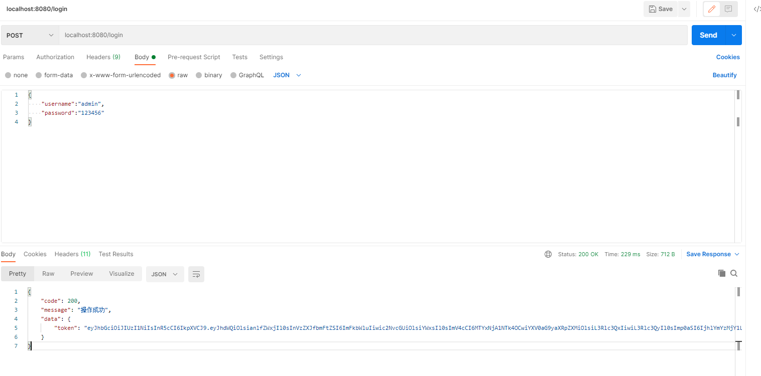 SpringBoot教程(三)——集成Spring Security OAuth2 JWT_springboot整合springsecurity,jwt,oauth-CSDN博客