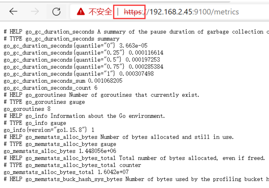 二、Prometheus TLS加密认证和基于 basic_auth 用户名密码访问_prometheus basicauth-CSDN博客
