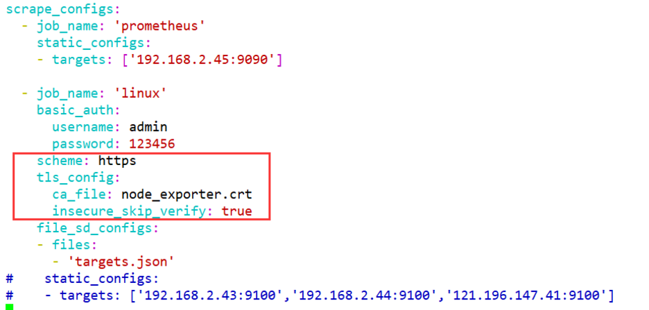 二、Prometheus TLS加密认证和基于 basic_auth 用户名密码访问_prometheus basicauth-CSDN博客