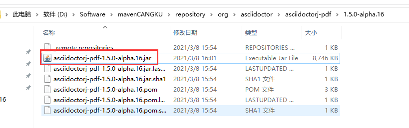 SpringBoot + Swagger + IDEA 生成API接口文档 导出PDF和HTML(加解决中文乱码)_idea导出文档注释为pdf-CSDN博客