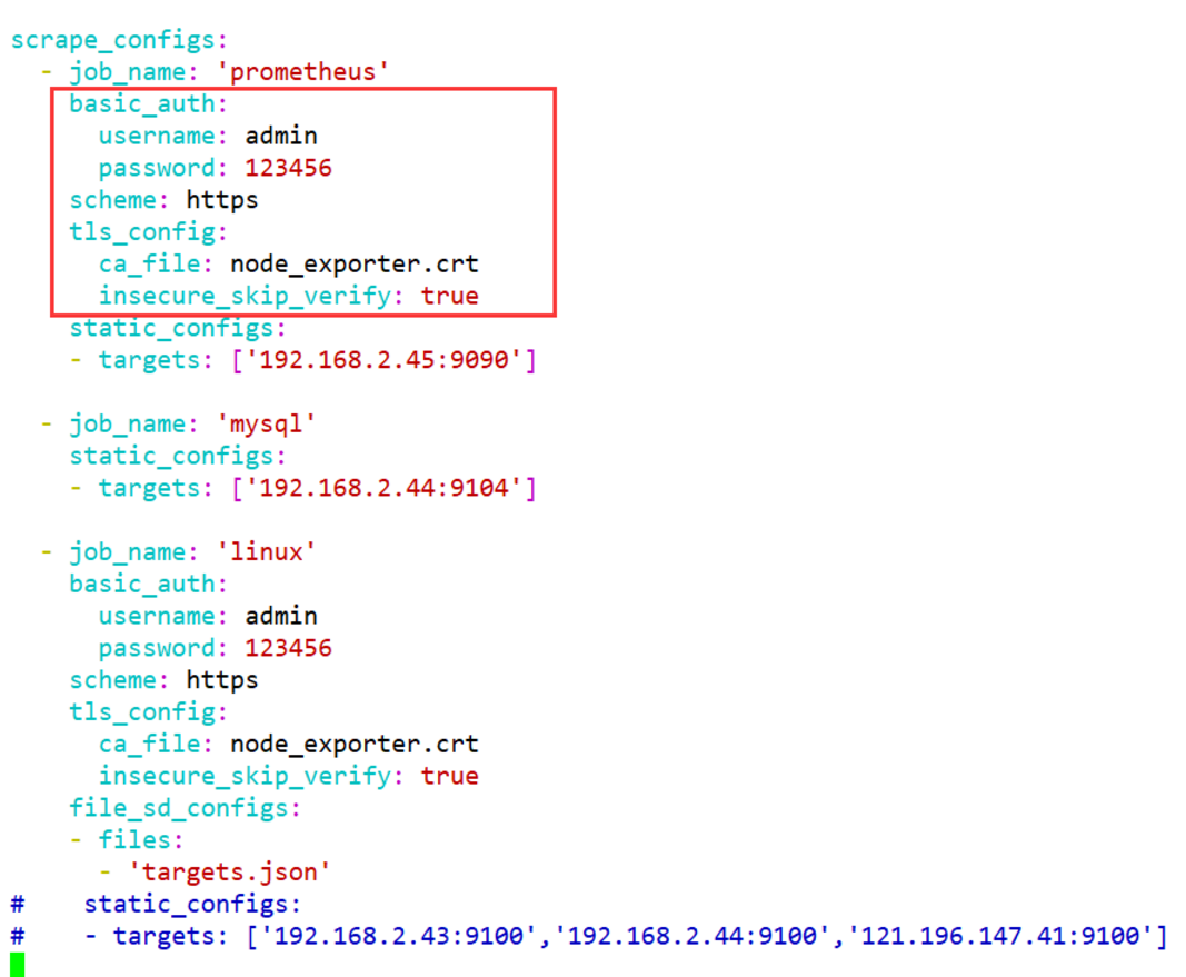 二、Prometheus TLS加密认证和基于 basic_auth 用户名密码访问_prometheus basicauth-CSDN博客