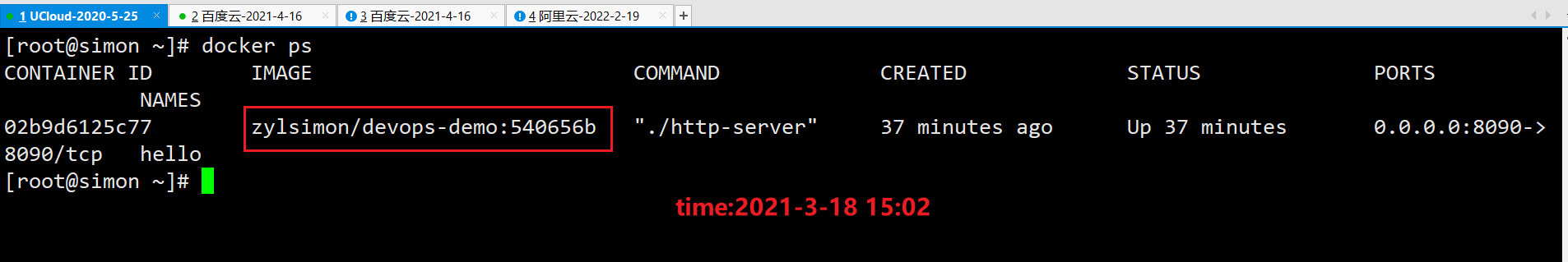 使用Docker实现CI/CD、Docker + Gitlab +Jenkins实现CI/CD_docker+jenkins+gitlab 搭建 cicd 自动化系统.pdf-CSDN博客