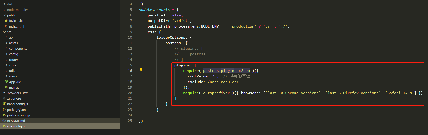 vue移动端自适应，设计稿750，适配 px2rem_移动端设计稿尺寸750_helal的博客-CSDN博客