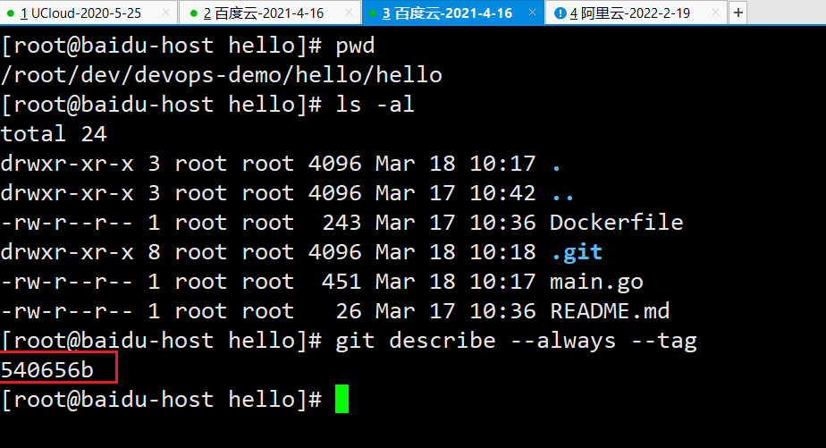 使用Docker实现CI/CD、Docker + Gitlab +Jenkins实现CI/CD_docker+jenkins+gitlab 搭建 cicd 自动化系统.pdf-CSDN博客