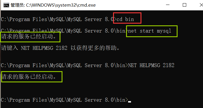 Navicat连接mysql出现10061错误navicat 10061 Csdn博客 