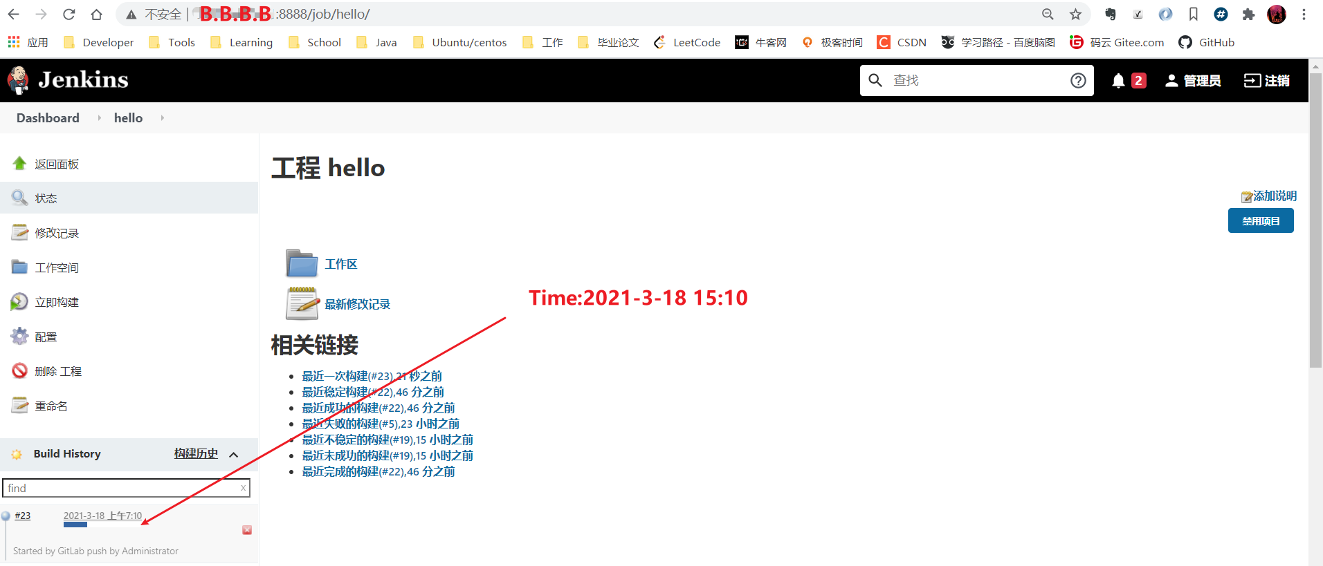 使用Docker实现CI/CD、Docker + Gitlab +Jenkins实现CI/CD_docker+jenkins+gitlab ...