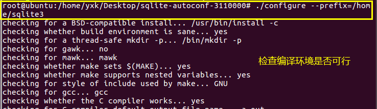 sqlite3在linux下运行测试详细过程及问题解决_linux cmake sqlite3 failed-CSDN博客
