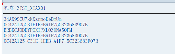 SAP生成UUID_sap uuid-CSDN博客