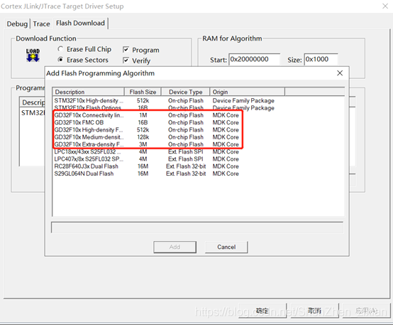 STM32移植到GD32_stm32f407程序下载到gd32f407-CSDN博客