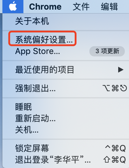 Test thread sleep does not let out the lock - Programmer Sought