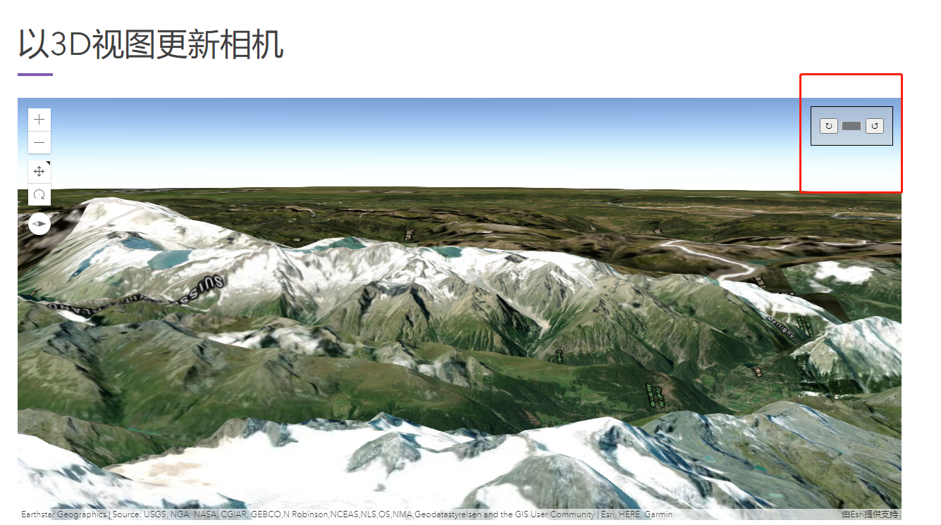 arcgis api for js4.x 移动端--按钮点击实现地图旋转_arcgis for js 监听地图方向改变-CSDN博客