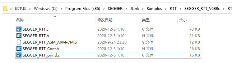 STM32 使用RTT_Viewer和J-Scope 输出调试信息_stm32h5 jlink驱动-CSDN博客