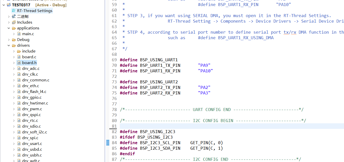 RT-thread学习记录003-使用RT-thread studio 和ESP8266 连接onenet云平台_rt-thread esp-CSDN博客
