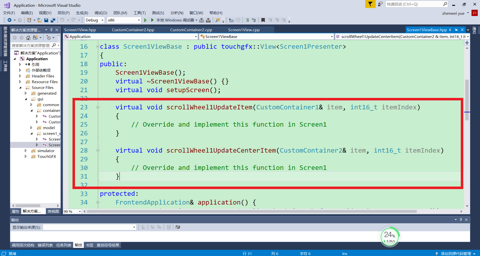 stm32基于TouchGFX的GUI开发（五）：(Scroll Wheel)滚轮容器的使用_touchgfx 滚轮-CSDN博客