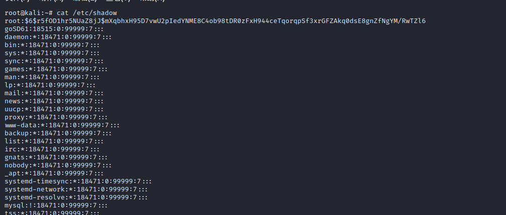 shadow 文件详解_shadow文件中每一列的意思-CSDN博客
