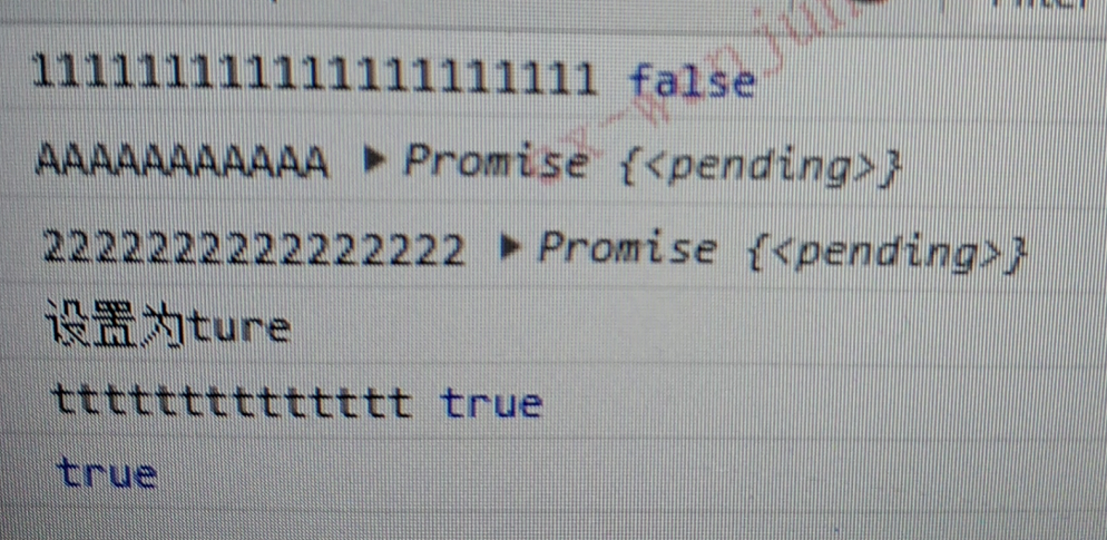 elementUI 表单校验在await中变成异步的情况_element ui validate 异步-CSDN博客