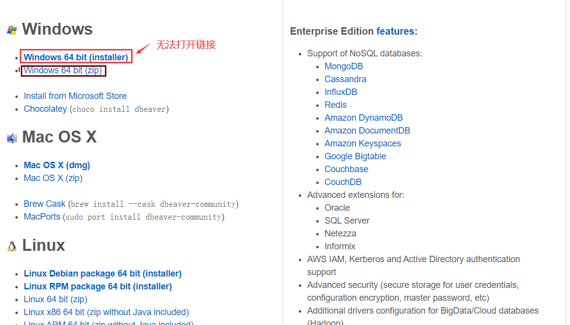 DBeaver installation and configuration offline driver - Programmer Sought