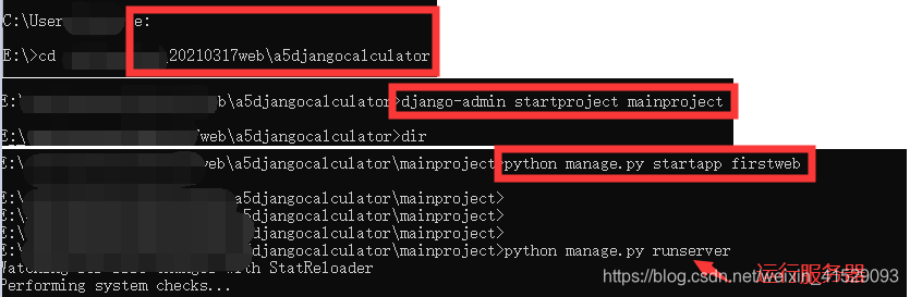 Django制作计算器网页实例,实现前后端数据传输【实测成功】django计算 Csdn博客