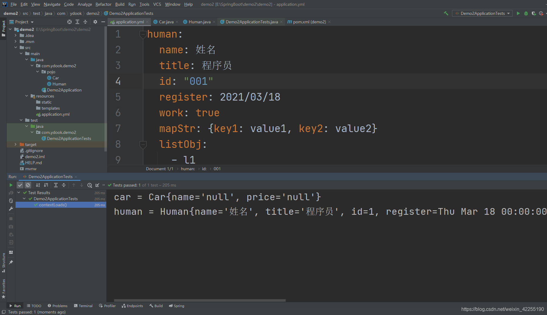 Ydook Springboot Yml 配置参数数据类型自动转化功能 Application Yml 配置int型数据 Csdn博客