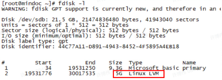centos7使用parted、lvm分区_centos parted分区-CSDN博客