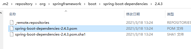 Springboot项目中的spring-boot-starter-parent，spring-boot-dependencies依赖关系-CSDN博客