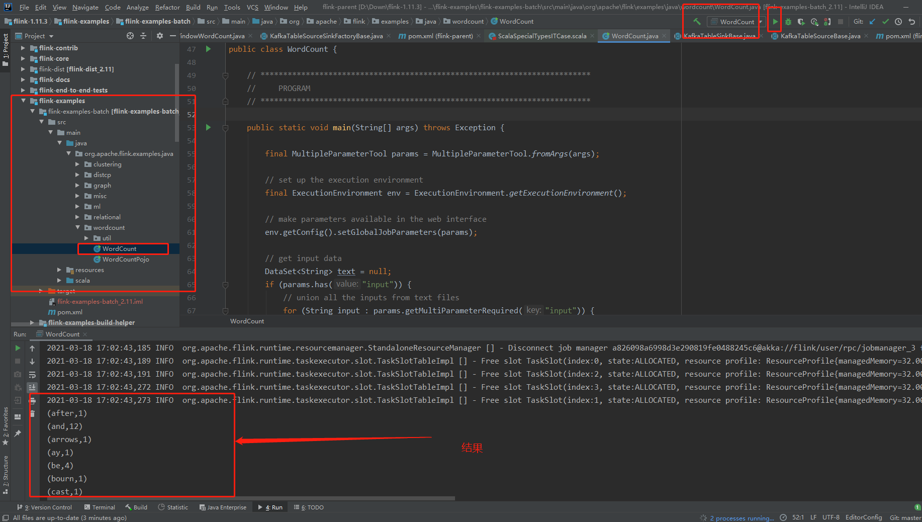 flink 源码编译，执行自带的example代码_flink example-CSDN博客