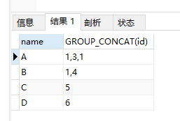 Group_concat用法_group concat-CSDN博客