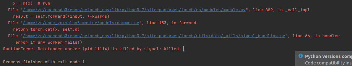 Python虚拟环境卸载及重装python删除虚拟内存 Csdn博客 