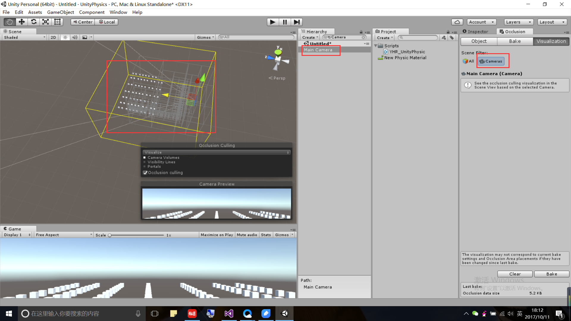 Unity最全渲染优化（LOD、遮挡剔除、光照贴图、Mash合并）_unity lod的光照贴图-CSDN博客