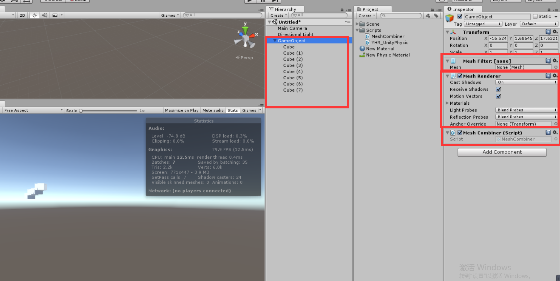 Unity最全渲染优化（LOD、遮挡剔除、光照贴图、Mash合并）_unity lod的光照贴图-CSDN博客