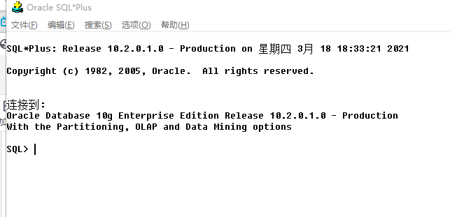Oracle的SQL Plus输入用户名和口令后闪退问题_sqlplus闪退-CSDN博客