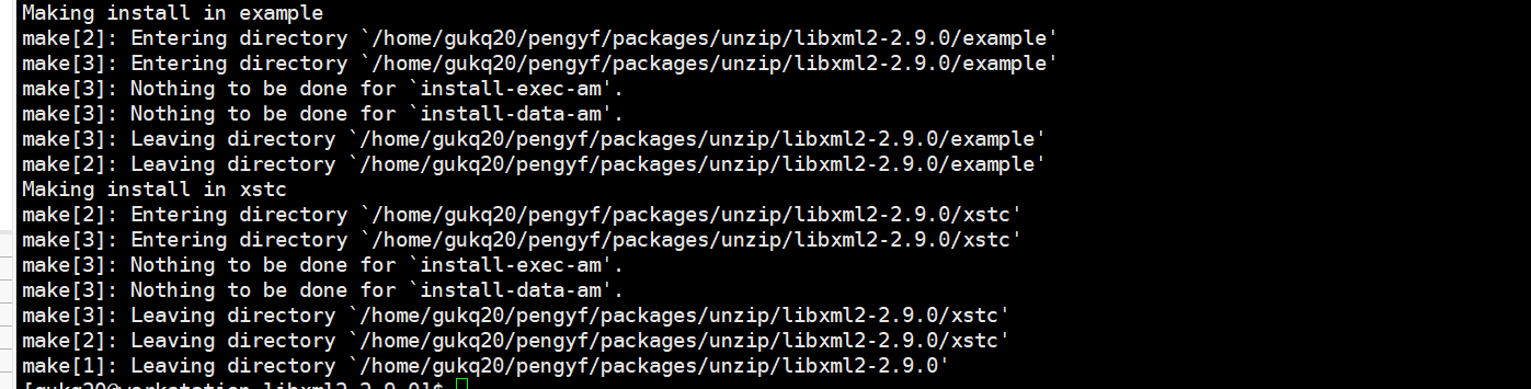 CESM2安装——小白手把手_esmf库-CSDN博客