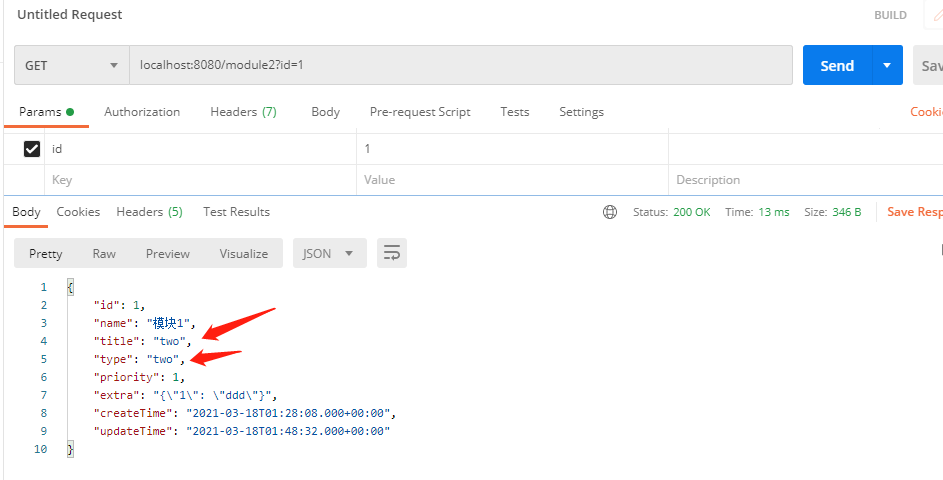 超简单且详细的springboot配置多数据源（dynamic-datasource-spring-boot-starter）-CSDN博客