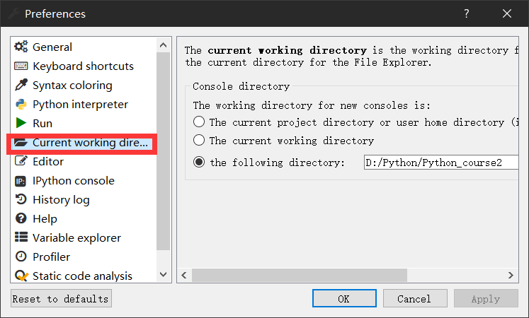 Spyder修改路径_spyder路径改变-CSDN博客