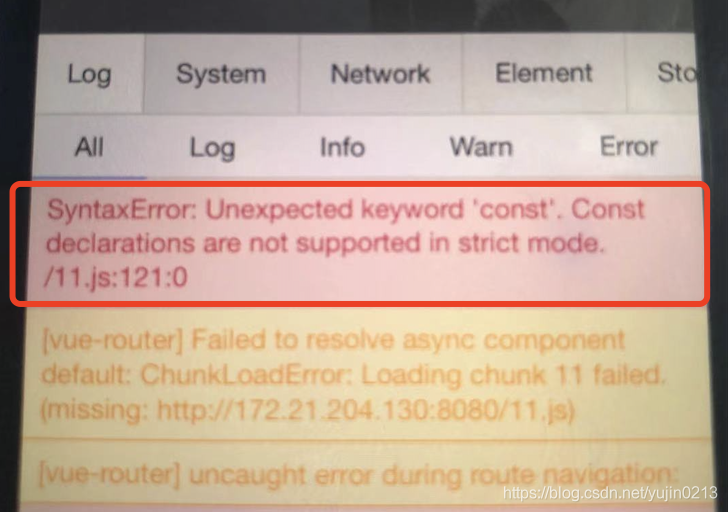 解决vue项目在ios 9 报错 Syntaxerror Unexpected Keyword ‘const‘ Const Vue2 构建后正则出问题 Csdn博客