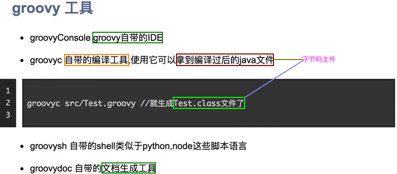 Groovy(一)安装和基础环境配置_groovy library-CSDN博客
